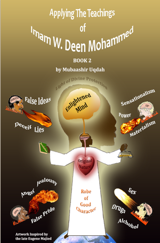 Applying the Teachings of W. Deen Mohammed Book 2 | uqdah