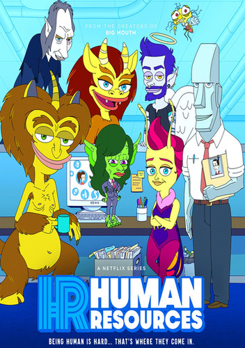 Human Resources Season 1 Blu Ray | Moviefanman