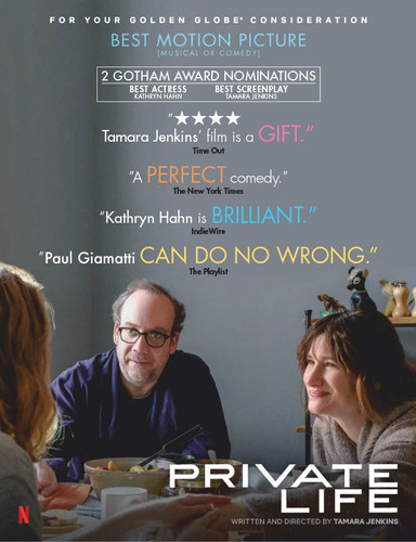 Blu Ray Private Life | Moviefanman