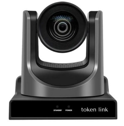 TOKEN LINK PTZ 30X - Gen 2 | Tokenlink