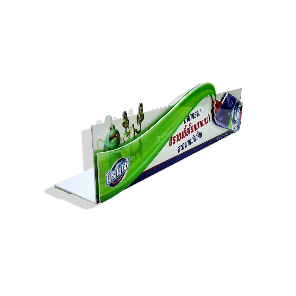 Tray l POS DISPLAY รับผลิตชั้นวางสินค้า ชั้นโฆษณาสินค้า