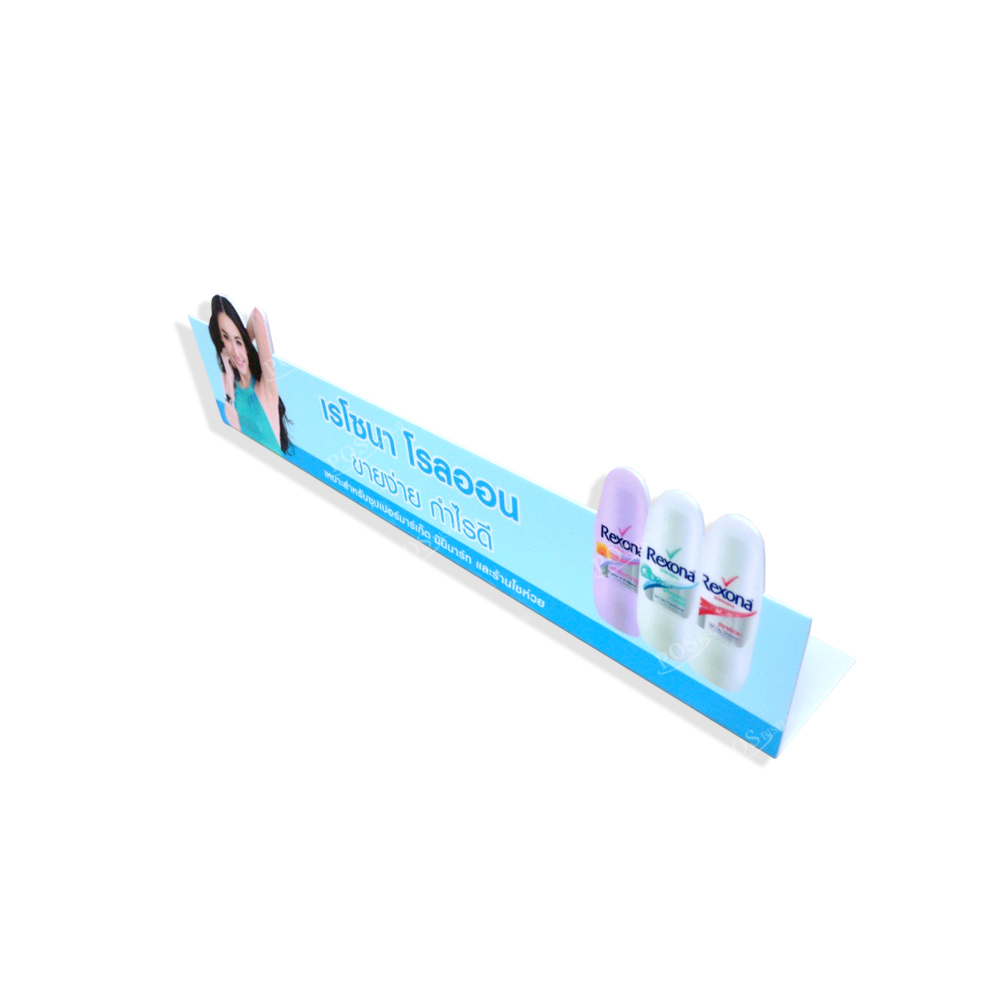 Tray l POS DISPLAY รับผลิตชั้นวางสินค้า ชั้นโฆษณาสินค้า