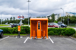 Merking Skiltagerð | Reykjavík