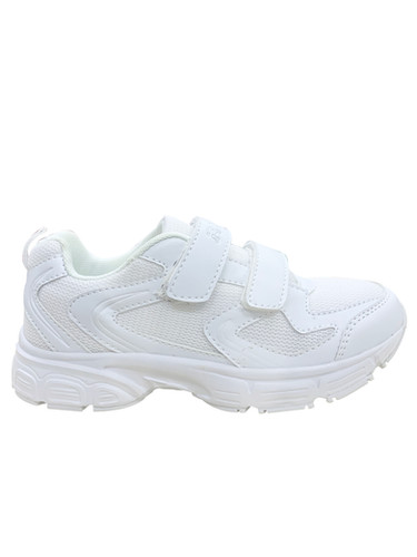 FAS White School Shoes | magdalene