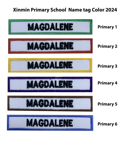 Xinmin Primary School Name tag (6 pieces per pack) | magdalene