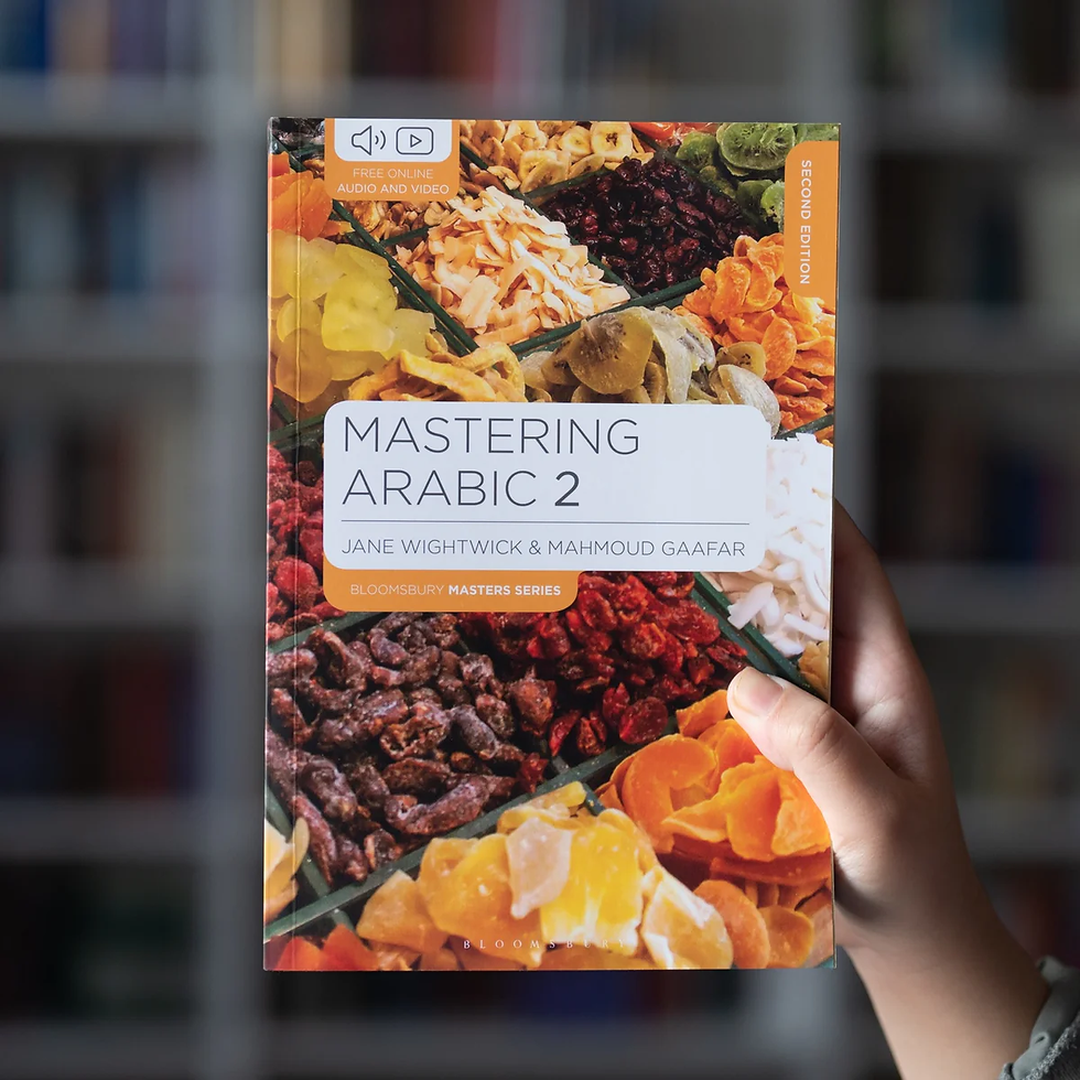 Top 10 Books to Learn Arabic