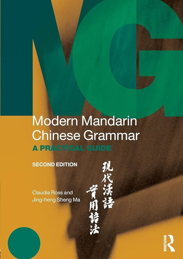 10 Books for Mastering Mandarin