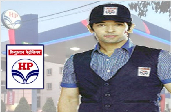 hpcl uniform