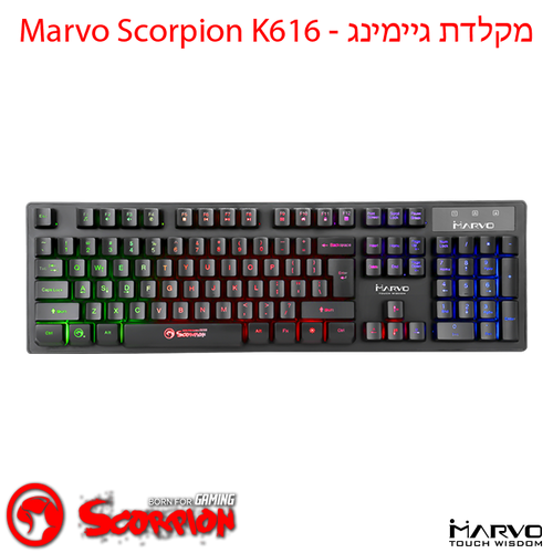 מקלדת גיימינג Marvo Scorpion K616 | סיטיפון אריאל