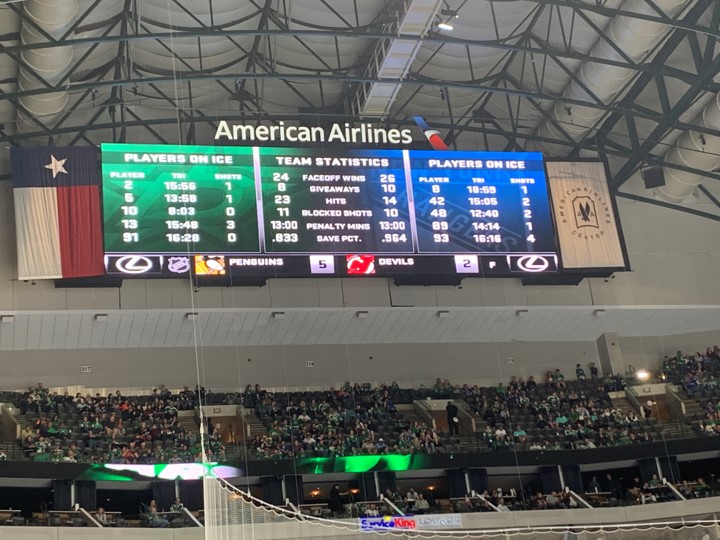 American Airlines Center – Dallas Stars