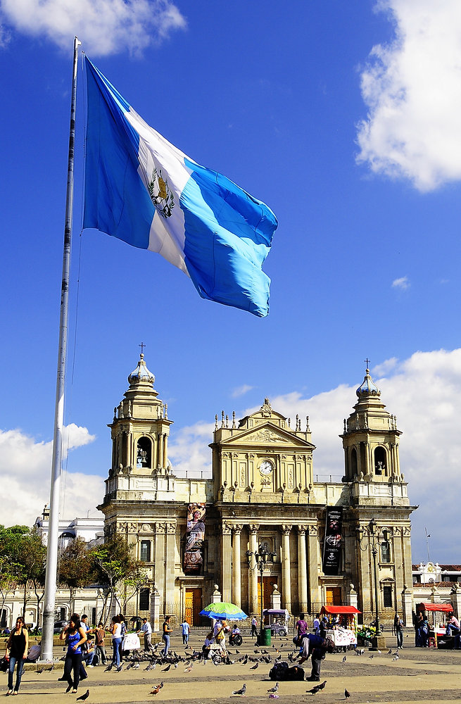 List of Universities in Guatemala