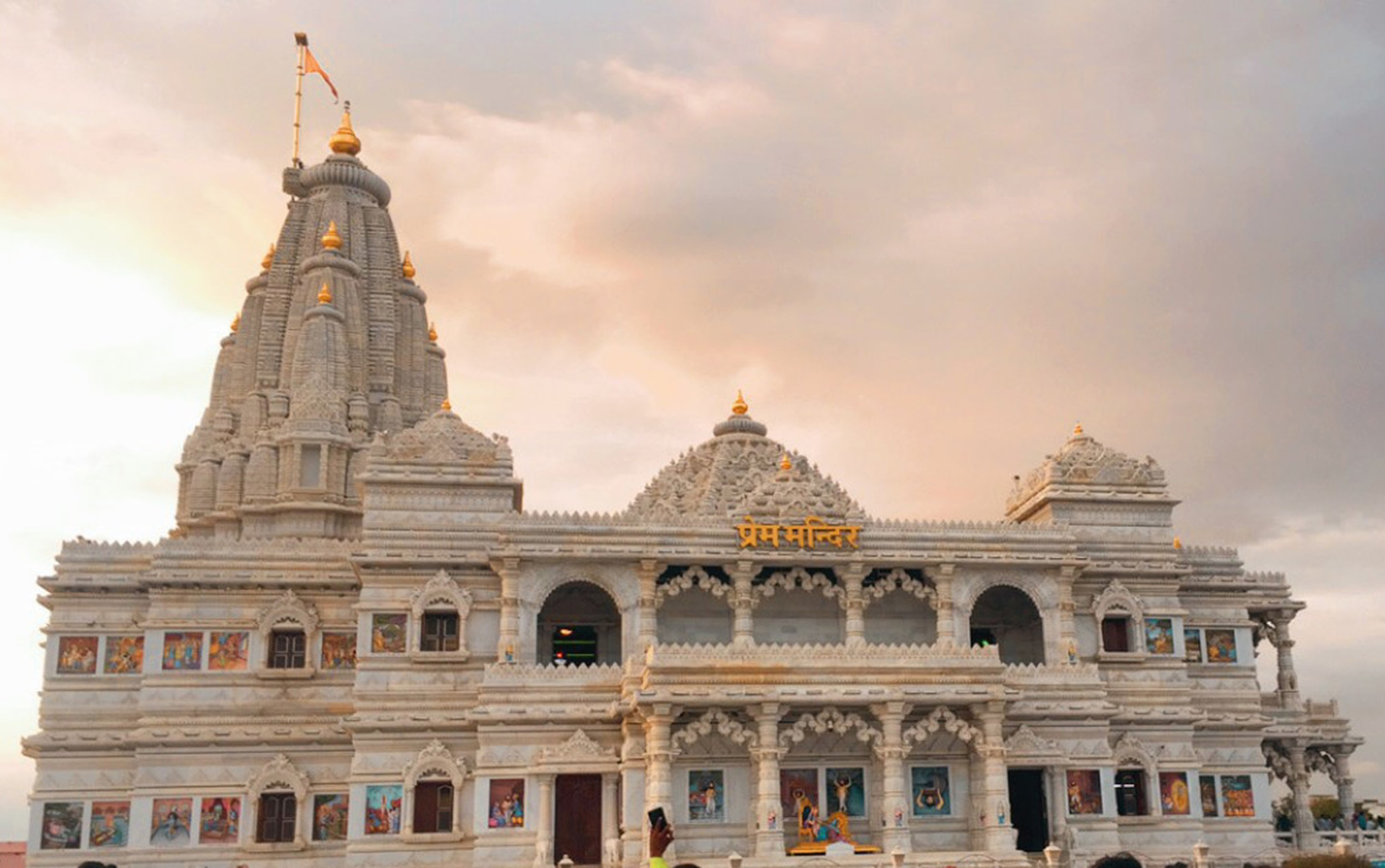 Same Day Mathura Vrindavan Tour - Packages & Itinerary | Vrindavan ...
